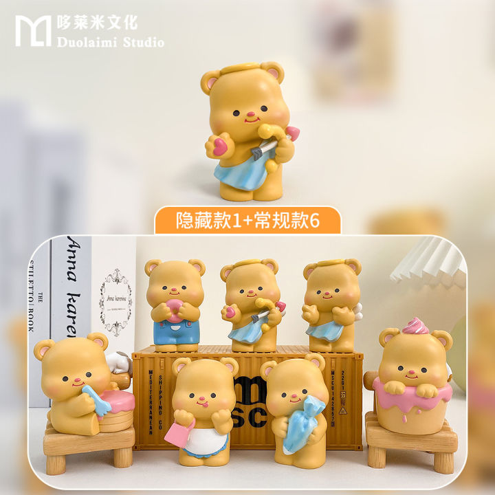 New cute and cute butter bear blind box girl ins room bedside table ...