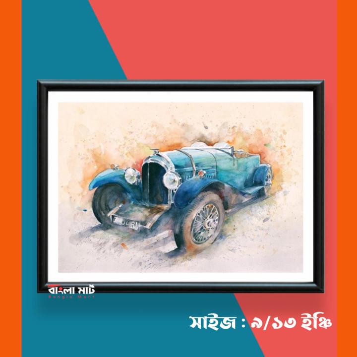 Fiber Art Photo Frame For Wall Decor / Photo frame Canvas art for Home ...