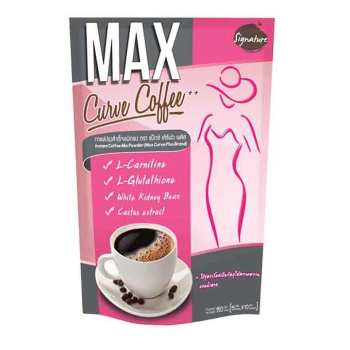 Max Curve Sliming Coffee -150 G (10 Piece) | Daraz.com.bd