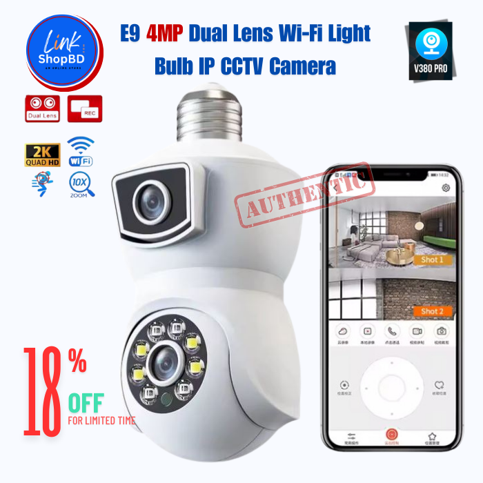 E9 4MP E27 Dual Lens Wi-Fi Light Bulb IP CCTV Smart Camera V380 pro | Indoor Smart Home Security ...