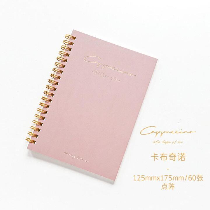 【happy one】Contracted Design Exquisite Notebook Solid Spiral Girl’s ...
