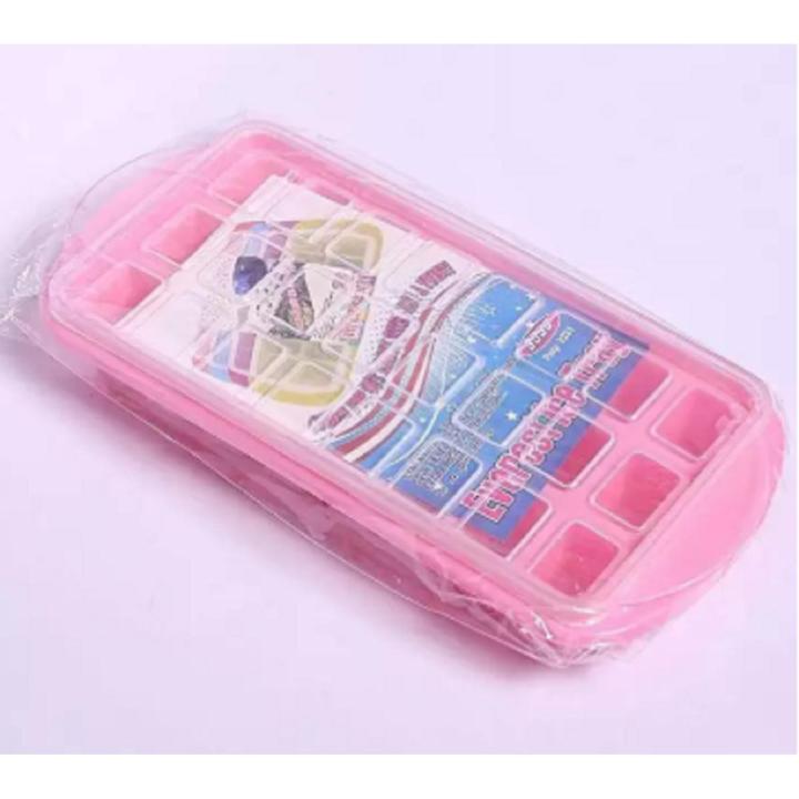 Ice Box For Freezing – Pink | Daraz.com.bd