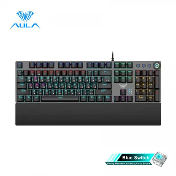 AULA F2058 108 Keys Mixed Light Mechanical Blue Switch Wired USB Gaming ...