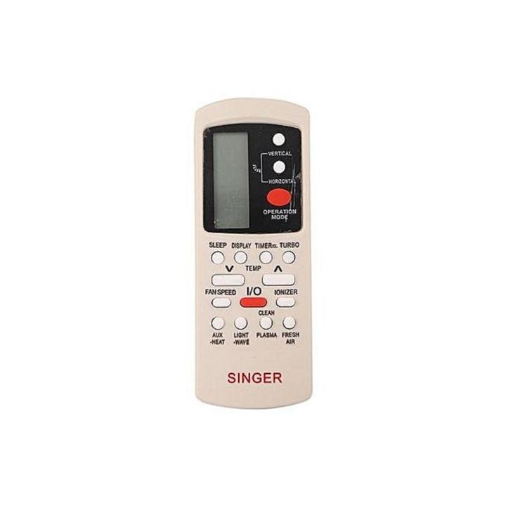 SINGER AC Remote- White | Daraz.com.bd