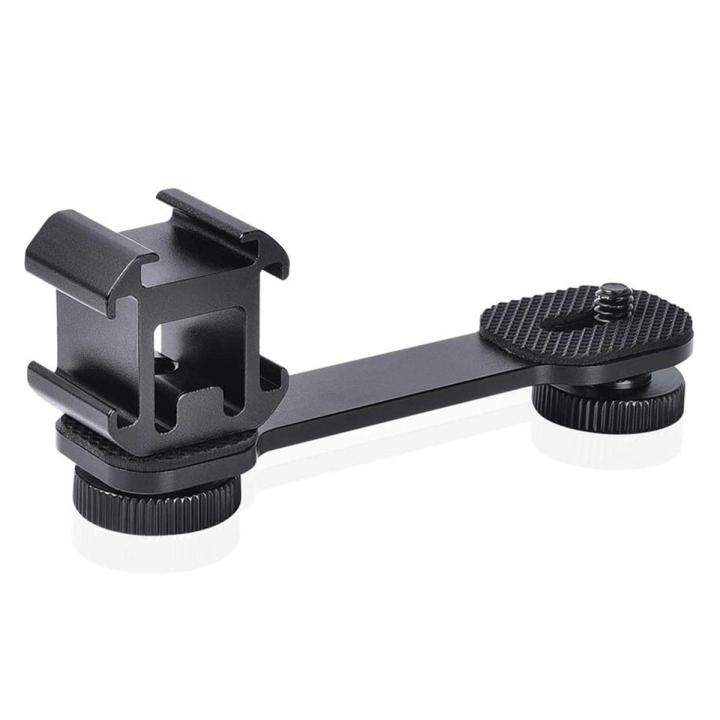 Triple Cold Shoe Mount Universal Extension Bracket Holder Adapter for ...