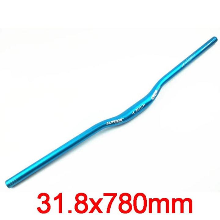 780mm COMP Aluminium Bicycle Handlebar - Sky Blue | Daraz.com.bd