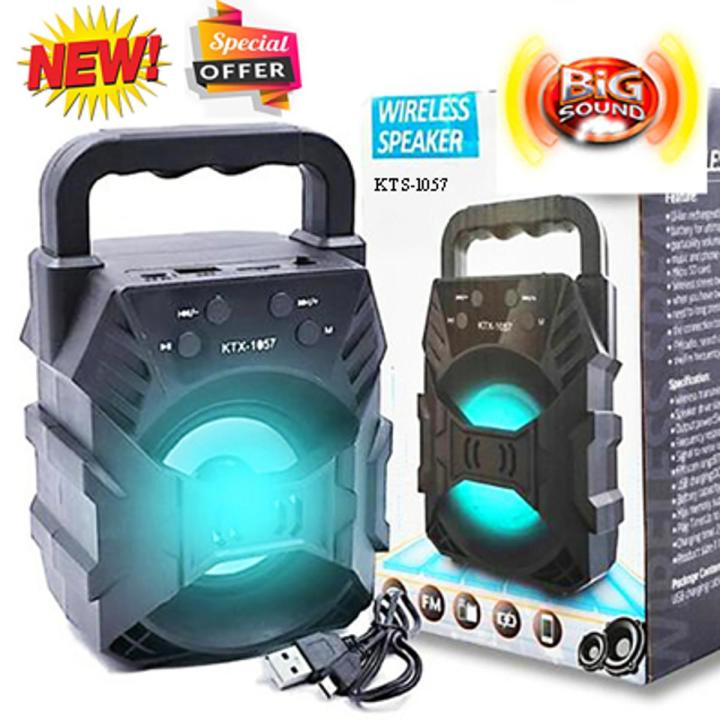 KTS-1057 Bluetooth Speaker | Daraz.com.bd