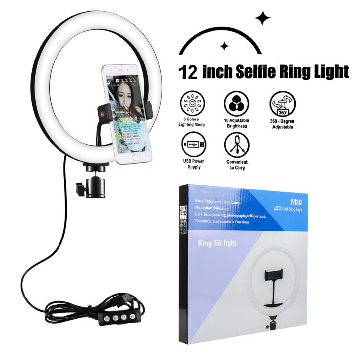 12 Inch Led Ring Light For Smartphone- Adjustable Brightness (Only 10 ...