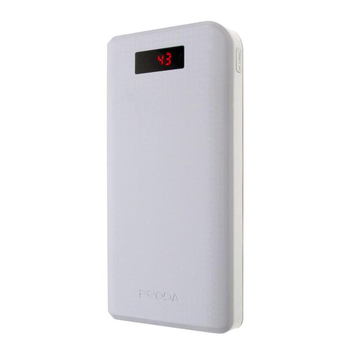 Proda Dual-USB Power Bank 30000mAh - White | Daraz.com.bd