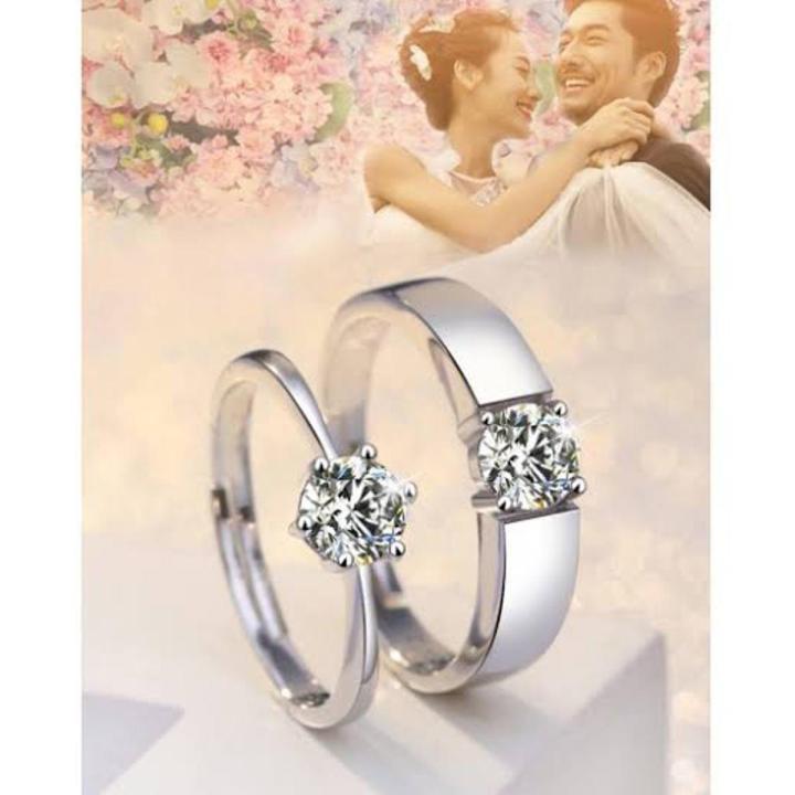 Best Gift Silver Plated couple Ring | Daraz.com.bd