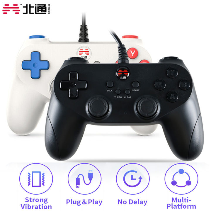 BEITONG Gaming Controller BETOP D2E Wired Gamepad for PS3 PC TV Box ...