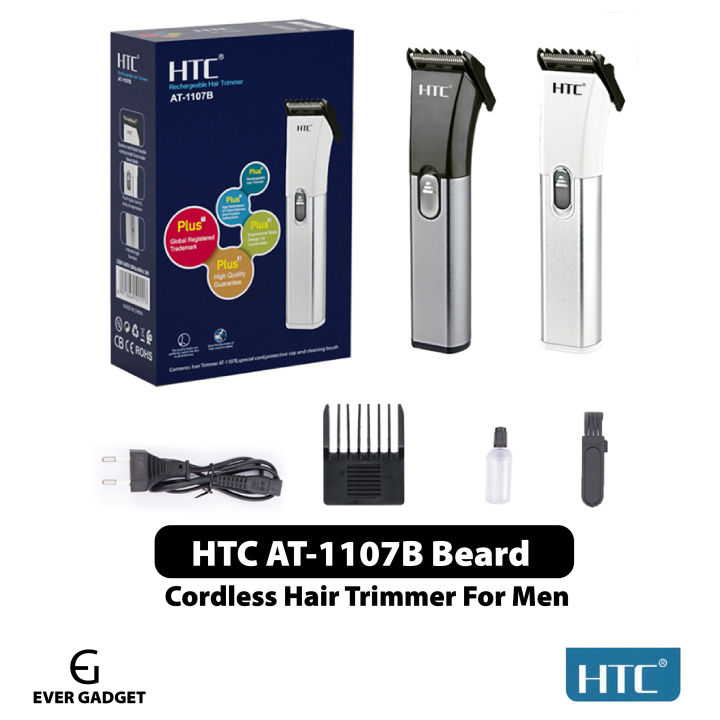 HTC AT- 1107B Rechargeable Electric Hair Clipper Low Noise Hair Trimmer ...