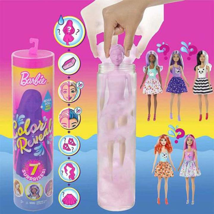Barbie Style Color Reveal Doll with 7 Surprises Decorate Your Doll ...