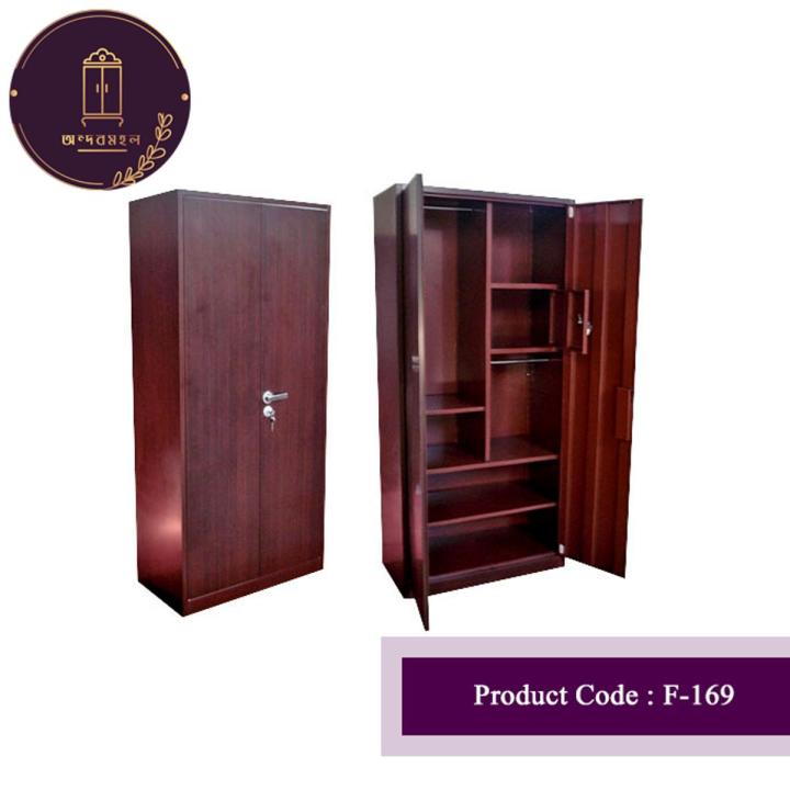 Badgeandormahal (Mdf) Wooden Almirah - Wardrobe | Daraz.com.bd