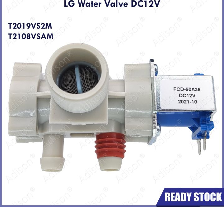 DC12V Lg Washing Machine water inlet valve | Daraz.com.bd