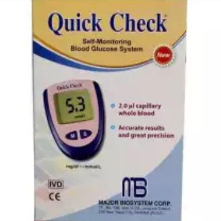 QUICK CHECK DIABETES GLUCOMETER PRICE IN BANGLADESH | Daraz.com.bd