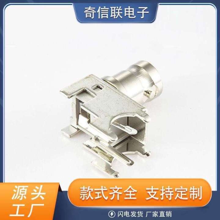 PCB installation BNC connector female head bend plug type 50 ohms ...