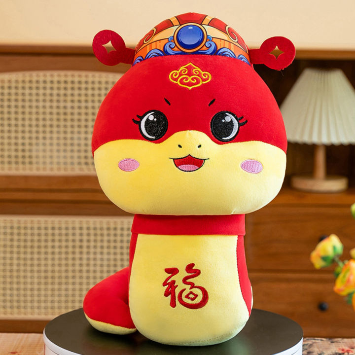 Delanme Comforting Snake Stuffed Animal Chinese Zodiac Snake Plush Toy ...