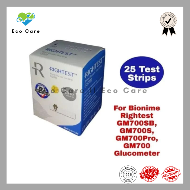 Bionime Rightest Blood Glucose Test Strip GS700- 25pcs | Daraz.com.bd