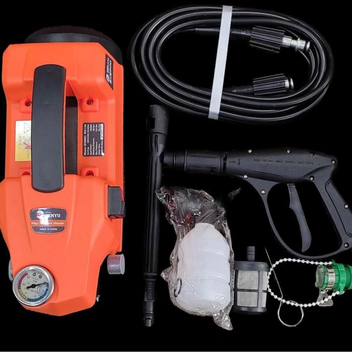 BENYU Car Washer, 70 Bar, 1500 Watt | Daraz.com.bd