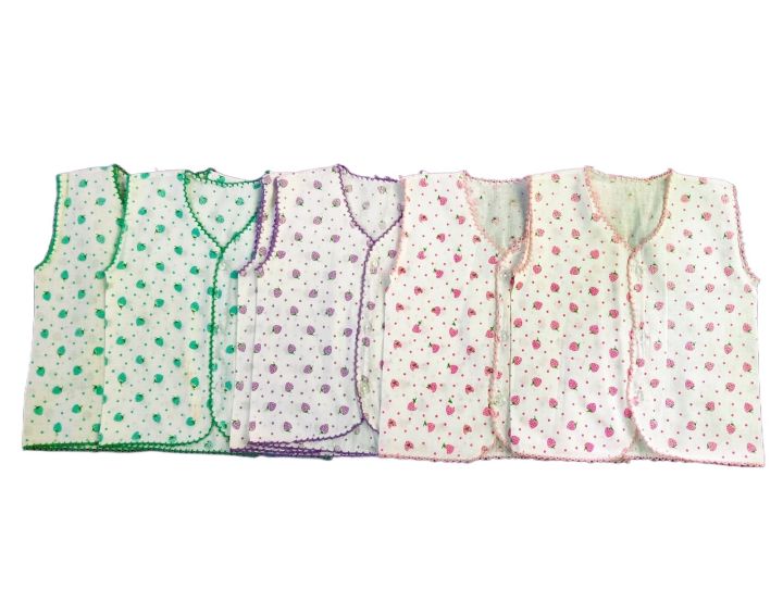 Baby Nima Clothing New Born Unisex (0 - 6 months) 4 pcs | Daraz.com.bd