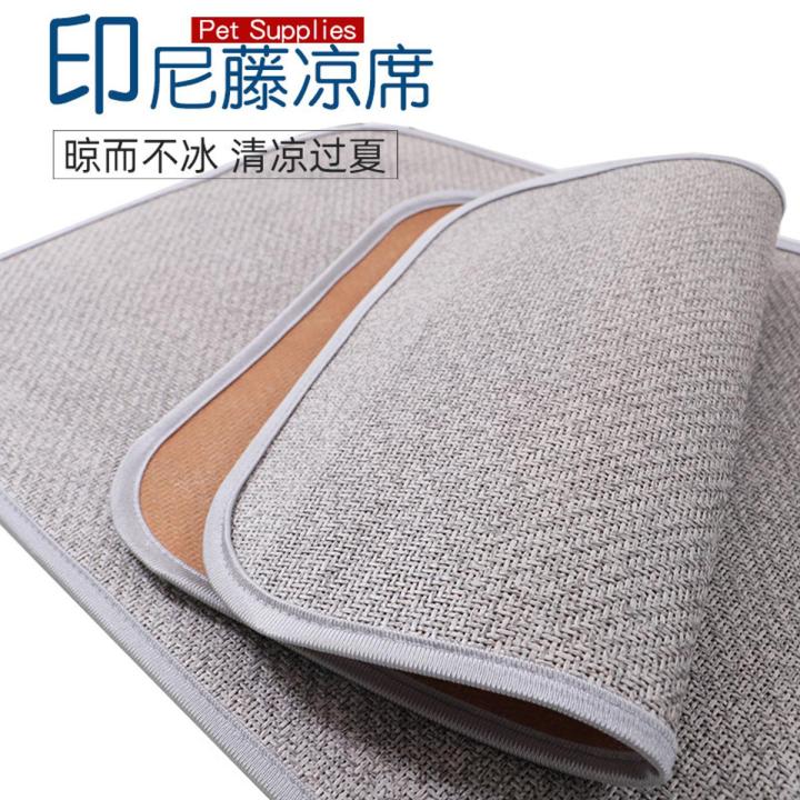 Indonesian Rattan Summer Mat Pet Ice Mat Dog Pet Cooling Pet Cooling ...