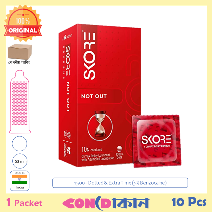 SKORE Not Out Condom for Long Lasting 1 Pack (10 Pcs) | Daraz.com.bd