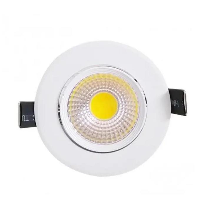 Bright LED Downlight COB Spot Light 7w | Daraz.com.bd