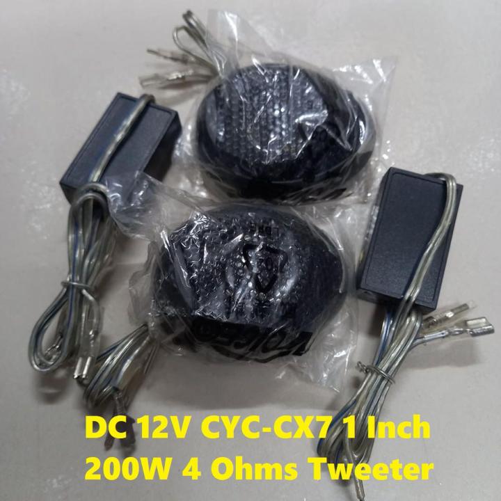 CYC-CX7 Tweeter 1 Inch Tweeter Dome Speaker 200W Tweeter Horn Speaker 4 ...