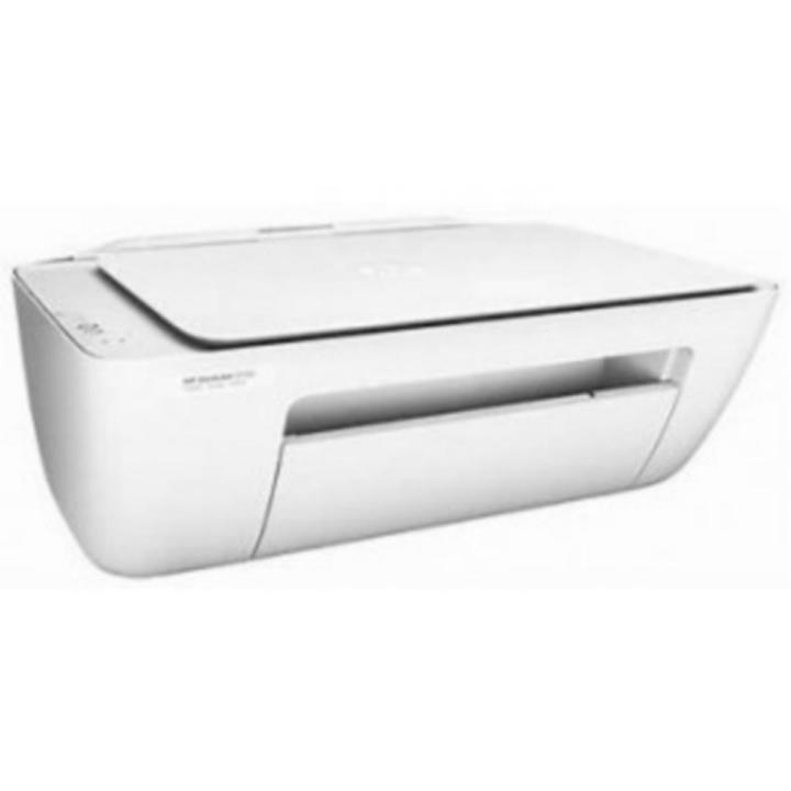 HP DeskJet 2336 All-in-One Color Inkjet Printer - High-Speed, High ...