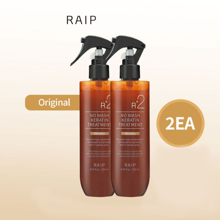 RAIP No Wash Keratin Treatment 250ml | Daraz.com.bd