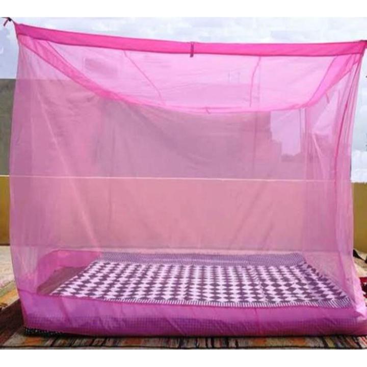 Magic MOSHARI / MOSARI / Mosquito Net STANDARD QUALITY Double Bed ...