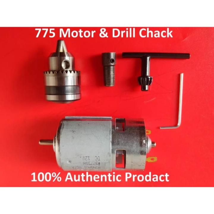RS-775 Motor 12Volt DC with drill chuck 0.6-6mm with Necessary tools ...