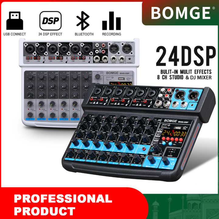 BOMGE 8 channel mini audio mixer Line Mixer ，DC 5V，with MP3 Player,Bluetooth, U disk 48V ,24DSP ...