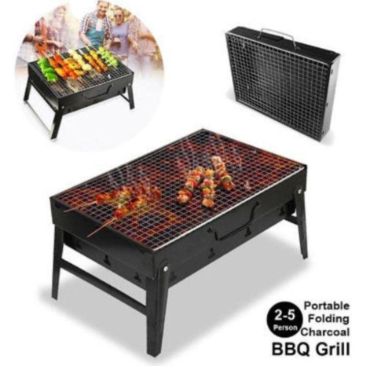 Double Barbeque Griller | Daraz.com.bd