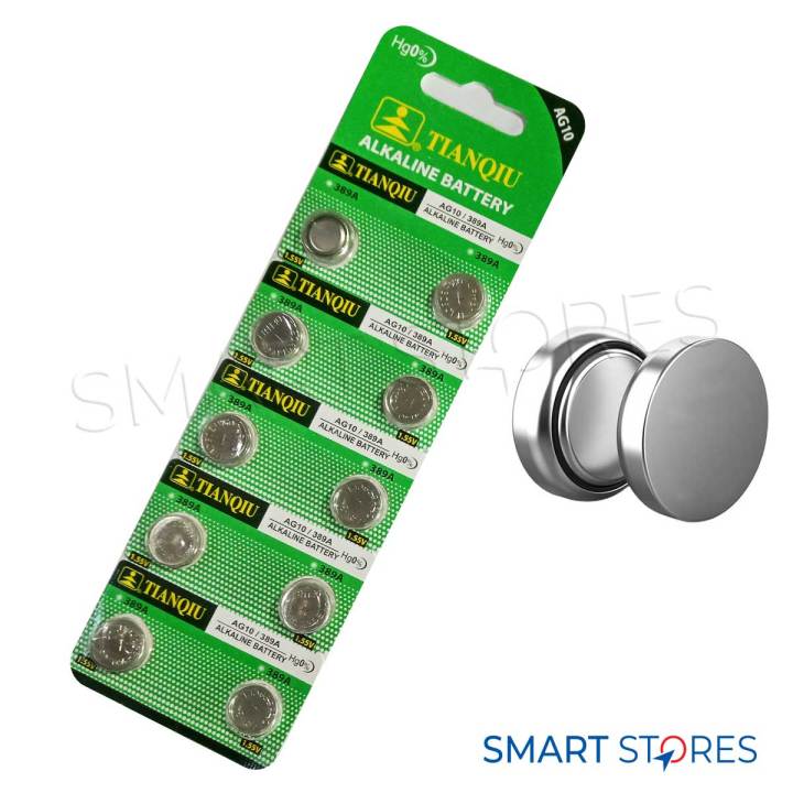 AG 10/ LR1130H / 389A Button cell Alkaline Battery | Daraz.com.bd