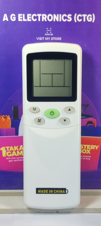 AKAI Air-conditioner Remote | Daraz.com.bd