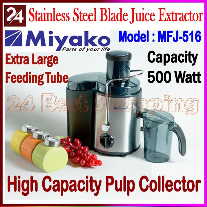 Miyako Stainless Steel Blade Juice Extractor | Daraz.com.bd