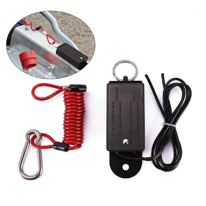 Electric break Secure Compact Portable away switch breakaway Waterproof ...