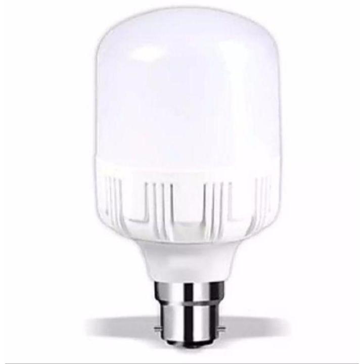 LED Bulb 20 watt | Daraz.com.bd