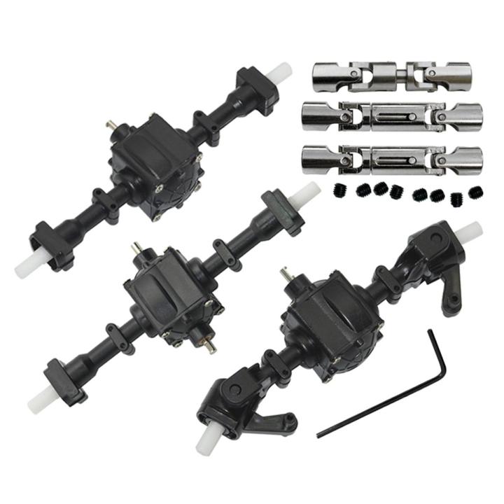 Metel Front Middle Rear Bridge Axle Driving Shaft for 1/16 RC Car FY004 ...