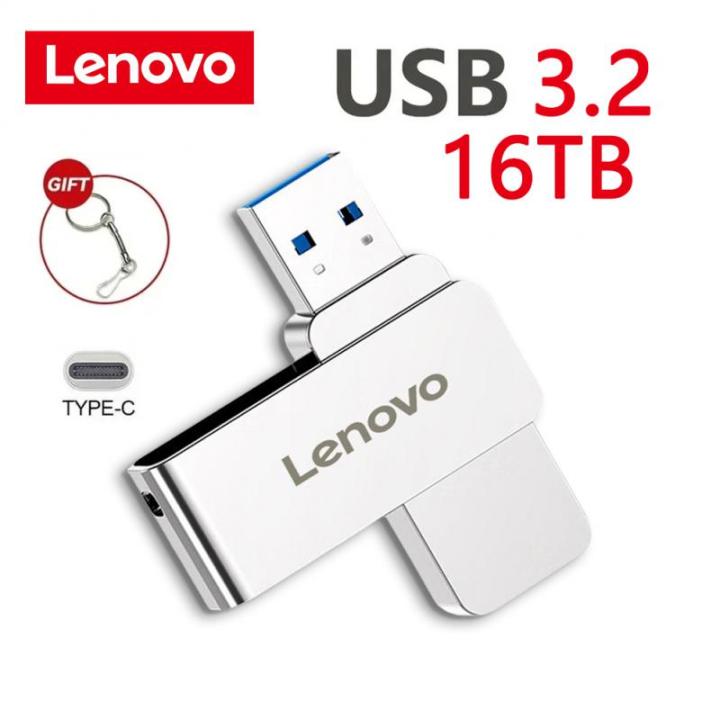 Lenovo 16TB USB Flash Drives USB 3.2 Metal Pen Drive 8TB 4TB 2TB 1TB ...