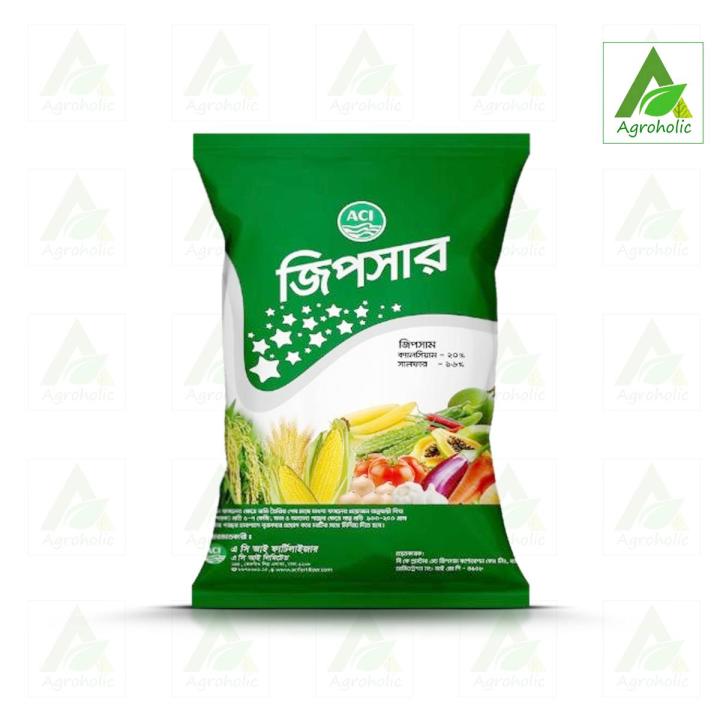 Jipsar Fertilizer (Calcium-20% , Sulfar- 16%) - 5 Kg (Intact packet ...