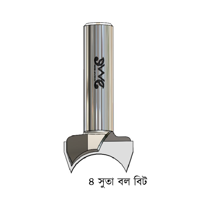 13mm Ball Bit Hand Router Wood Working Cutting Tools Model-W351 | Daraz ...