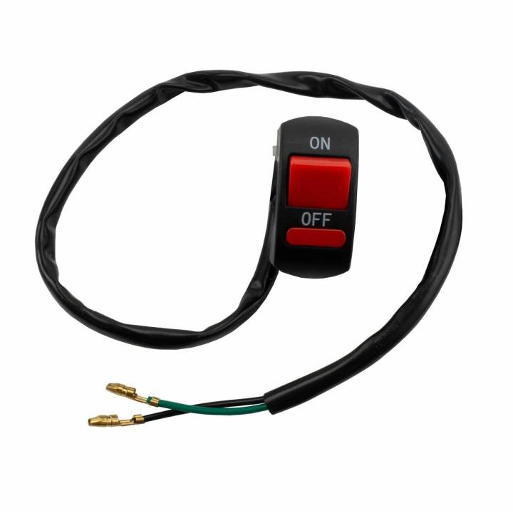 Emergency On/Off Eengine Kill Switch | Daraz.com.bd