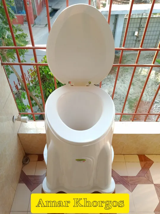Plastic High Commode (RFL) 1 Piece (With Free Delivery) | Daraz.com.bd