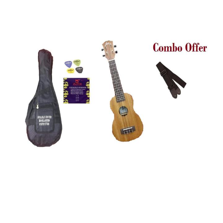 21 ইঞ্চি নিহিল সোপ্রানো উকুলেলের কম্বো - ukulele | Daraz.com.bd