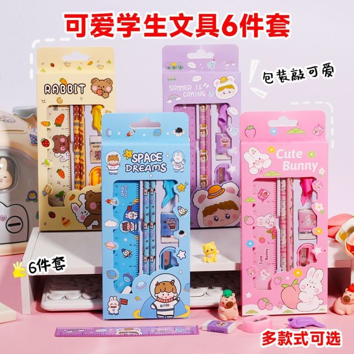 6 Pcs Stationery Set Kit Students Drawing Pencil Ruler Eraser Sharpener ...