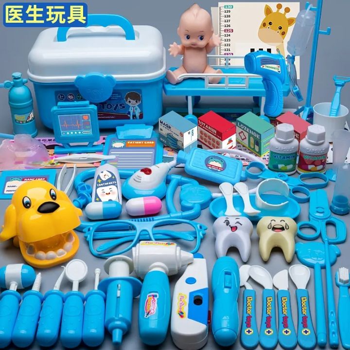 Kids Doctor Playset, Little Boy Playhouse, Baby, Simulated Sound and ...