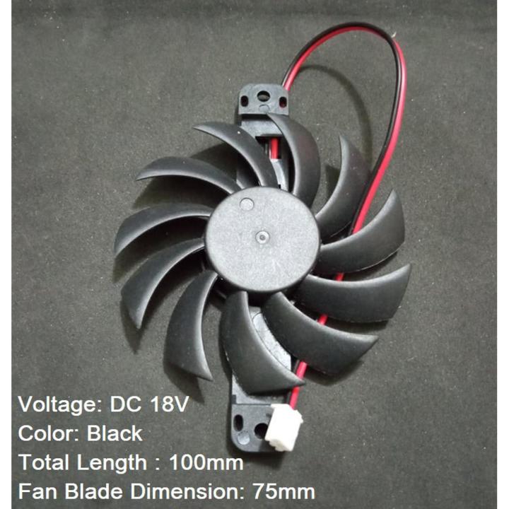 18V FAN 18V COOLING Fan 1.5 Inch Cooling Fan 18V Fan Heatsink Cooler ...